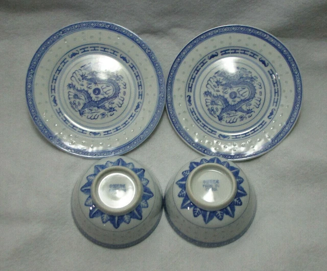 CHINESE BLUE & White - Rice Grain Porcelain - 7" Plates - 4" Bowls Set ...