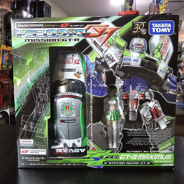 TAKARA TOMY TRANSFORMERS Mission GT-04 GT-R Maximus D'station Advan GT ...