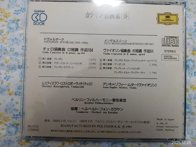 J02CD DVORBK CELLO Concer Mendelssohn Va Concerto Japan md EUR 44,62 ...
