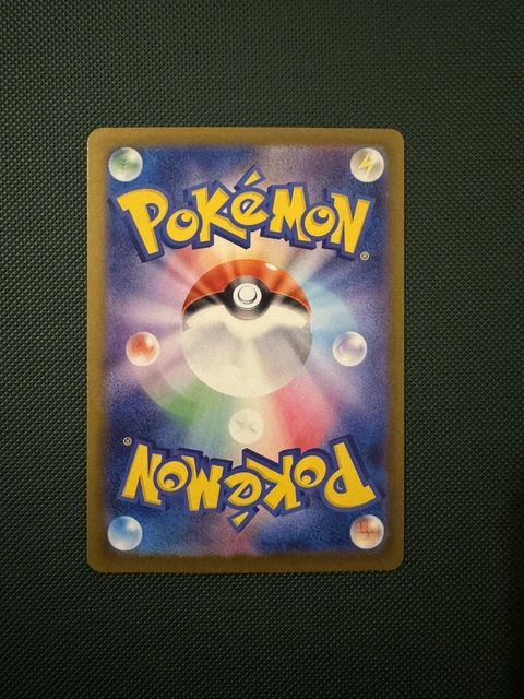 MEGA CHARIZARD X EX 223/193 Mega Dream Japanese Pokemon Card £25.00 ...