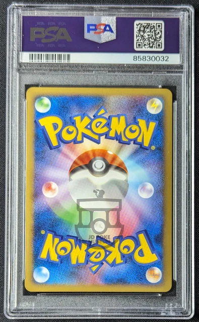 POKEMON 2010 JAPANESE L2 - 1Ed Espeon 024/080 Reverse Holo Card *Pop 24* PSA 10 $1,400.00 ...