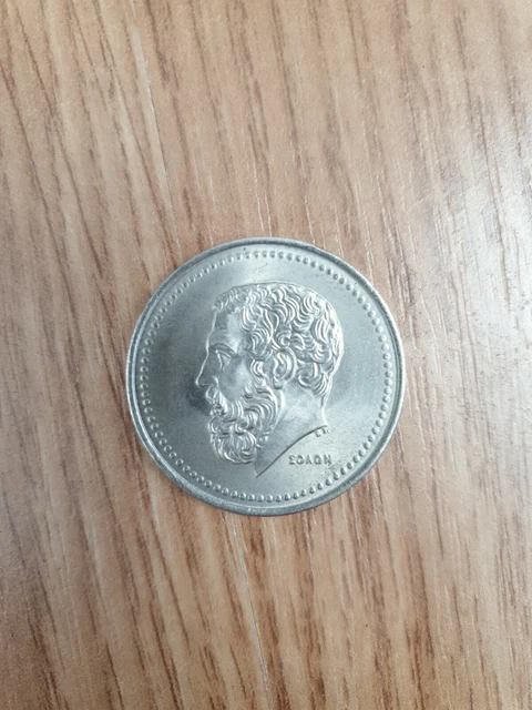 PIÈCE 50 EAAHNIKH ahmokpatia one 1984 EUR 3,00 - PicClick FR