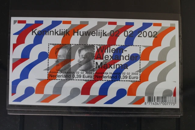 NIEDERLANDE BLOCK 74 mit 1972-1973 postfrisch #VX630 £2.14 - PicClick UK