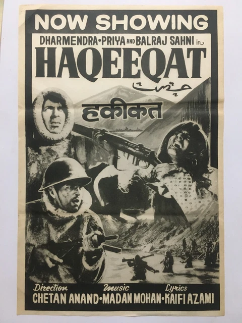 POSTER BOLLYWOOD 1964 HAQEEQAT Film. Dharmendra 20in x 30in EUR 104,76 ...