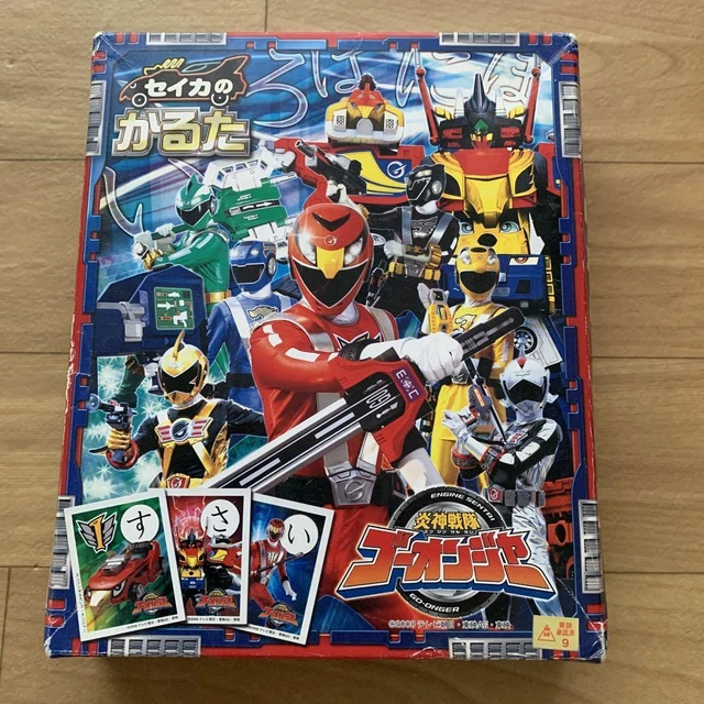 SEIKA ENJIN SENTAI Goonger Karuta Japan Playing Cards Box w/ Signs of ...
