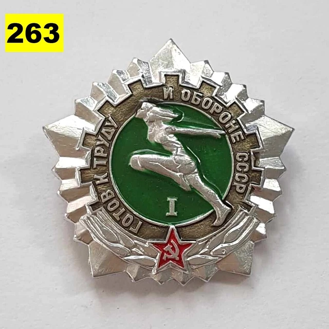 READY FOR LABOR and Defense of the USSR I vintage pin $9.15 - PicClick CA