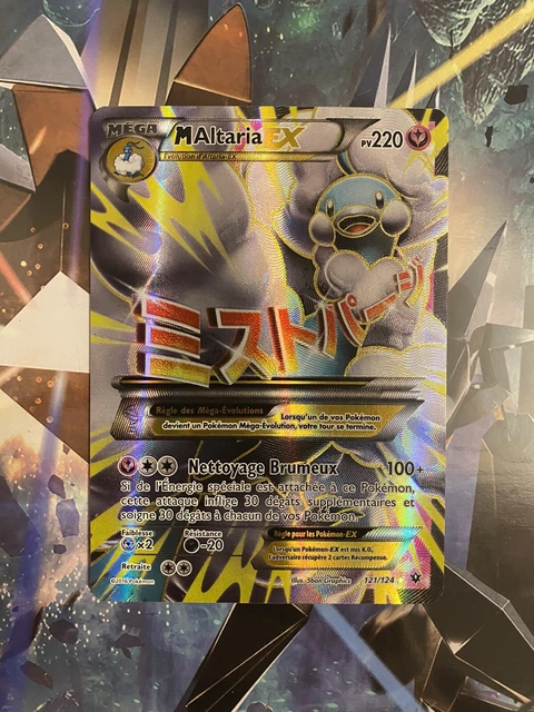 CARTE POKÉMON MÉGA Altaria EX - Full Art - XY 10 Impact - 121/124 EUR 2 ...