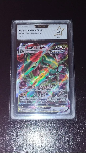 CARTE POKÉMON CARD Rayquaza VMAX FA blue sky stream 047/067 japanese ...