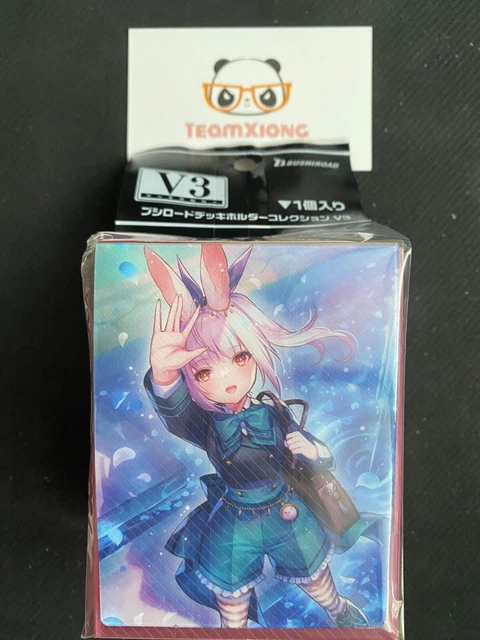 CARDFIGHT VANGUARD IRIDESCENCE Palette, Haseritt V3 Vol.293 Deck Box VERSIEGELT EUR 17,00 ...