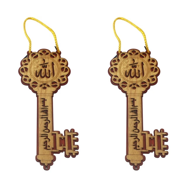 EID AL- 2X Ramadan Hanging Plaque Islamic Key Hanging Decor $14.77 ...