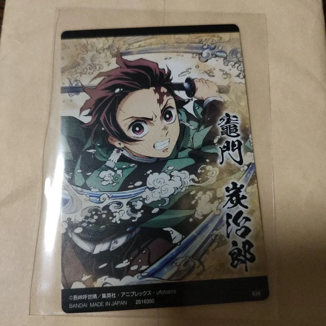 DEMON SLAYER: KIMETSU No Yaiba Wafer Trading Card Tanjiro Secret £19.25 ...