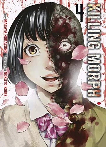 KILLING MORPH: BD. 4, Hokazono, Koike, HAfler 9783741617065 Free Shipp ...