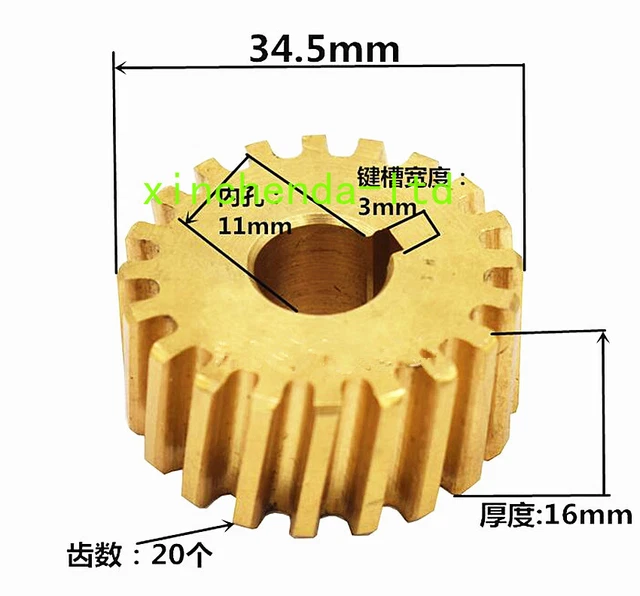 CNC MILLING MACHINE Part B08 Feed Copper The Mill Worm Gear For ...