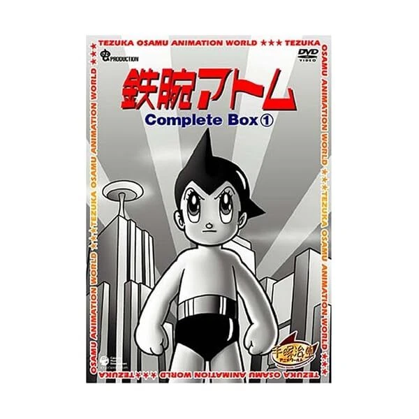 ANIME-ASTRO BOY TETSUWAN ATOM COMPLETE BOX 1-JAPAN 18 DVD Japan FS £149 ...