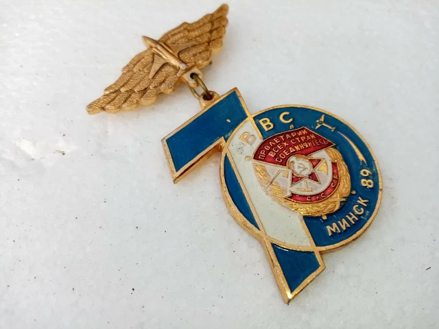 ORIGINAL RUSSIAN MILITARY Sign ''70 Years of Soviet Air Armed Forces ...