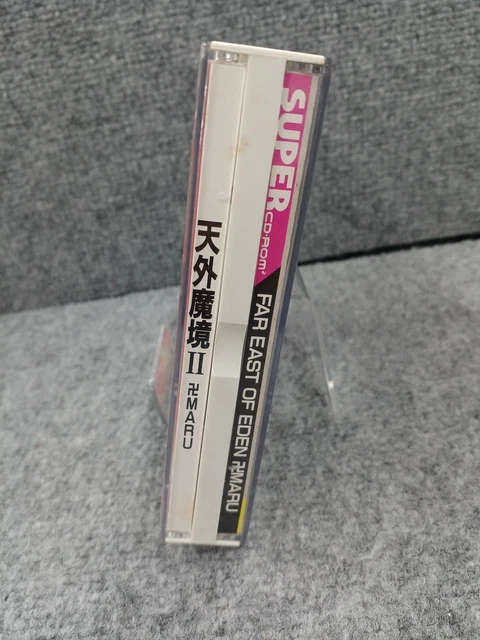 HUDS TENGAI MBKYOU II PC Engine Software Japan ra $148.62 - PicClick CA