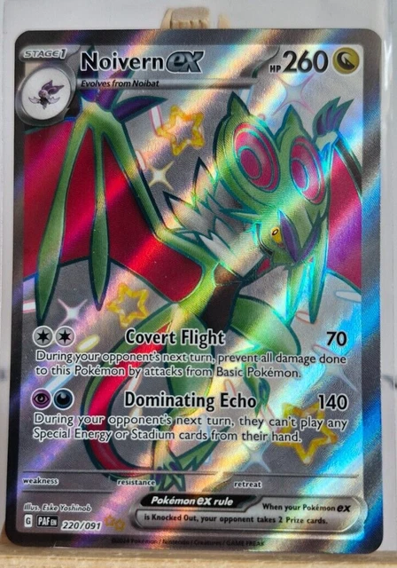 NOIVERN EX 220/091 Paldean Fates - Pokemon TCG Neuwertig EUR 2,84 ...