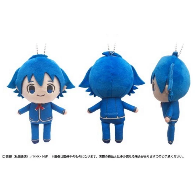 J'AI REJOINT LE démon ! Iruma-kun Petit Fluffy Plush Suzuki Iruma EUR ...