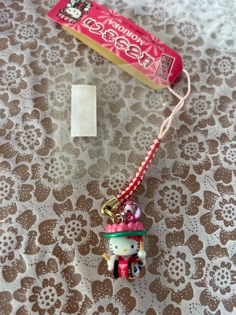 SANRIO STRAP MORIOKA 2003 Sansa Odori Heisei Retro EUR 51,47 - PicClick IT