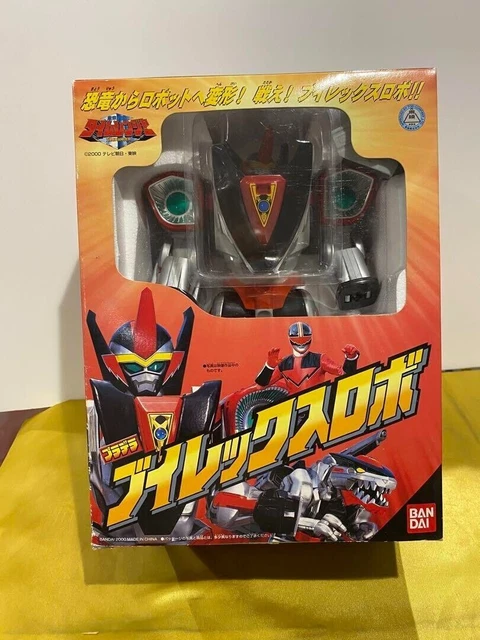 POWER RANGERS TIME Force Timeranger V-Rex Robo Figure BANDAI From Japan ...