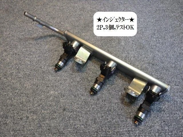 MITSUBISHI MIRAGE 2012 DBA-A05A Iniettore 1465A331 [usato] [PA66933841] EUR 163,14 - PicClick IT