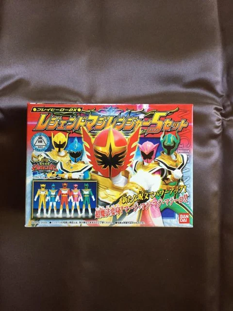 BANDAI MAHOU SENTAI Magiranger Power Rangers DX Magi Legende 5p Figur ...