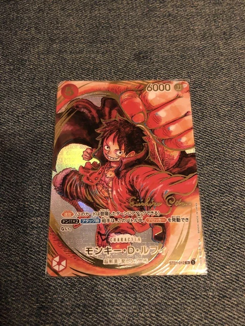 CARTE ONE PIECE Monkey D. Luffy ST01-012 SR Oda Sign Signature NM OP-05 ...