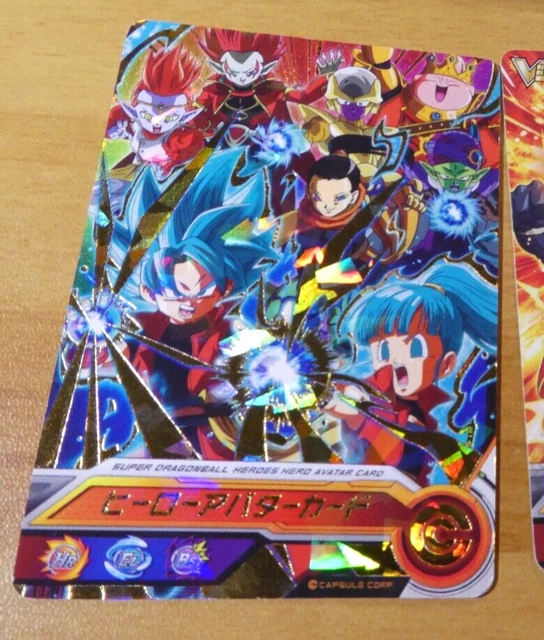 DRAGON BALL Z DBZ DBS HEROES CARD PRISM HOLO CARTE Avatar Super A DBH JAPAN MINT EUR 3,50 ...