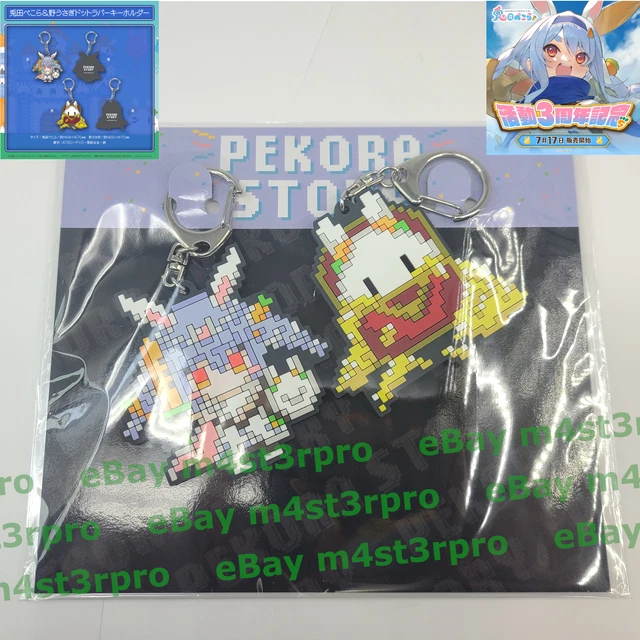 HOLOLIVE USADA PEKORA 2022 3rd Anniversary RPG Merchandise Rubber ...