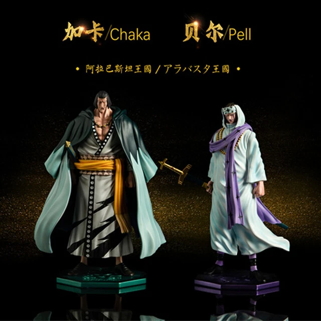 B STUDIO ONE Piece Chaka Resin Statue Pell Model Pre-order Collection £ ...