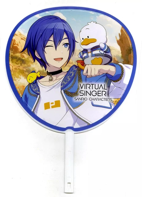 FAN KAITO VIRTUAL Singer Duck Peckle Sega Lucky Lottery Project Sekai ...