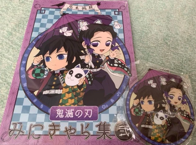 DEMON SLAYER MINI Chara Vol.2 Art Book Acrylic Charm Giyu Tomioka ...