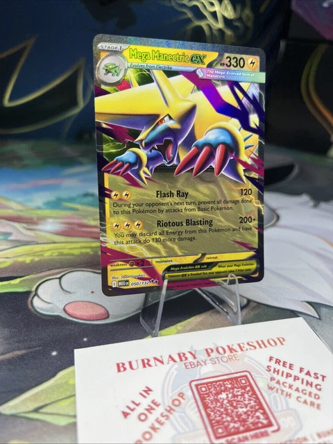 MEGA MANECTRIC EX 50/132 Pokémon TCG Mega Evolution Double Rare Holo LP ...