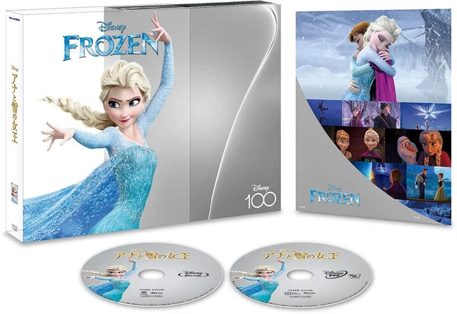 FROZEN - FROZEN MovieNEX Disney100 Edition [Blu-ray Disc+DVD] (Edizione ...