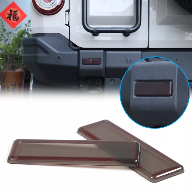 SMOKED BLACK REAR Fog Tail Light Lamp Decor Cover Trim for Ineos ...