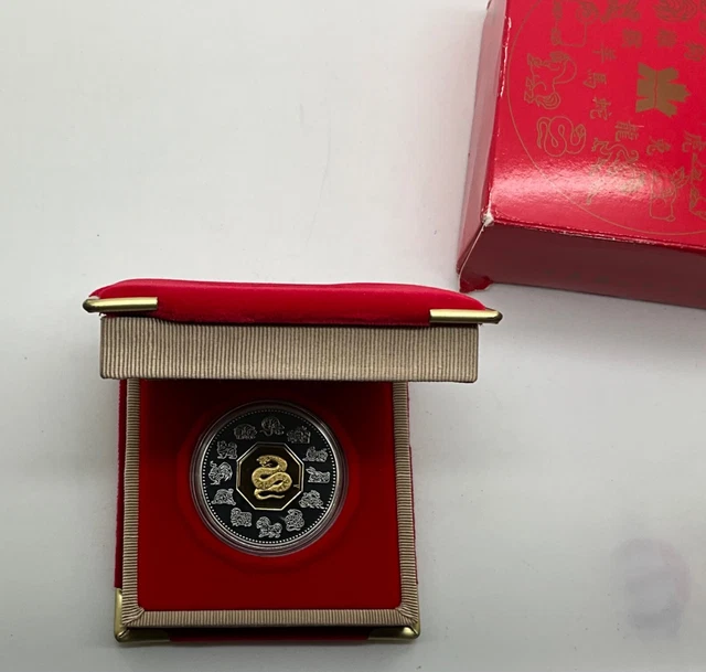 CANADA 2001 $15 Year Of The Snake Sterling Silver Lunar Series Coin ...