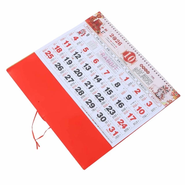 MONTHLY FAMILY CALENDAR Horse Calendars 2026 Yearly Chinese Hanging $28 ...