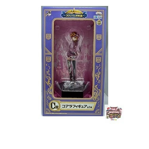 NEW ICHIBAN KUJI Lottery Prize One Piece Colosseum Showdown Arc C Prize ...
