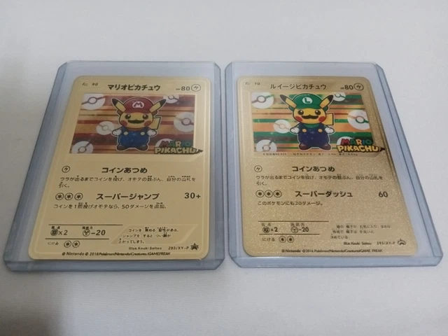 RARE JAPANESE MARIO & Luigi Pikachu Pokemon Gold Metal Cards W ...