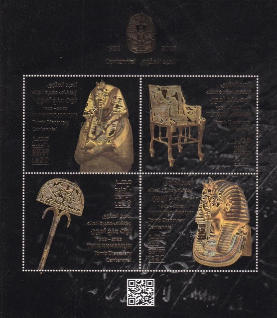 EGYPT BLOCK MINT - Centenary of the discovery of Tutankhamun's tomb £32 ...