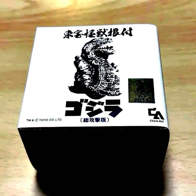 GODZILLA TOHO MONSTER Netsuke All-Out Attack Version TOHO Japan New ...