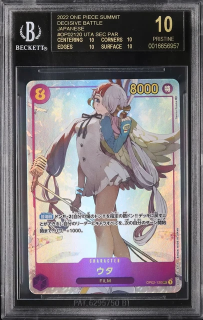 2022 JAPANESE ONE Piece Paramount War Uta SEC Alt Art OP02-120 BGS10 Black Label EUR 1.100,00 ...