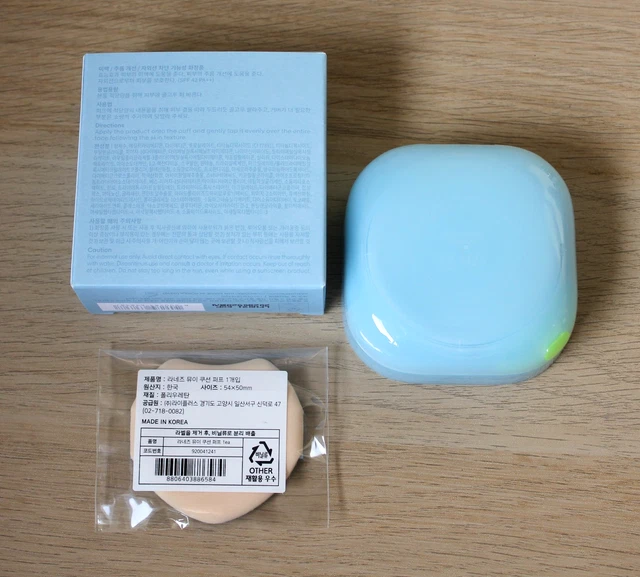LANEIGE NEO CUSHION Mewy 17N Neutral Vanilla SPF 42 PA++ 15g ...