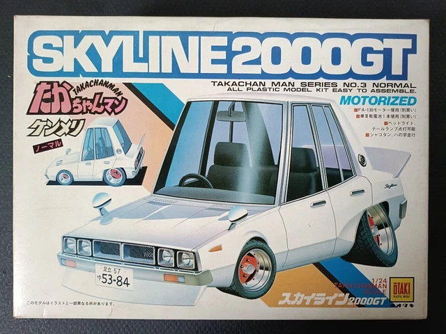 OTAKI TAKACHAN MAN Keeri Skyline 2000GT 1/16 Motorisé Noppo Non ...
