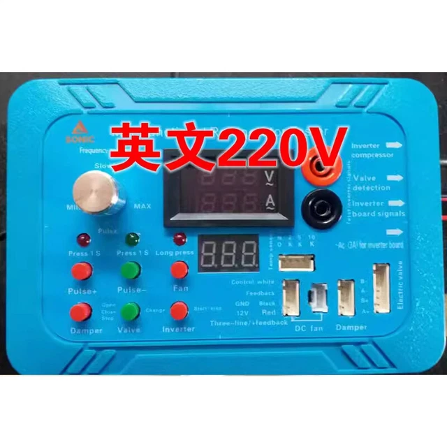 REFRIGERATOR COMPRESSOR INVERTER Board Universal Tester Tool Pulse ...