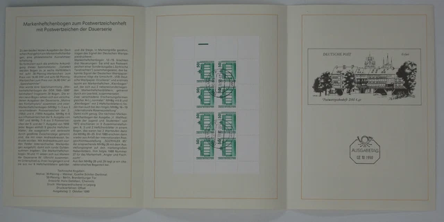 DDR ERINNERUNGSBLATT 1990/35 mit ESST handgestempelt Mi.Nr. HBL 20 + 21 EUR 6,99 - PicClick DE