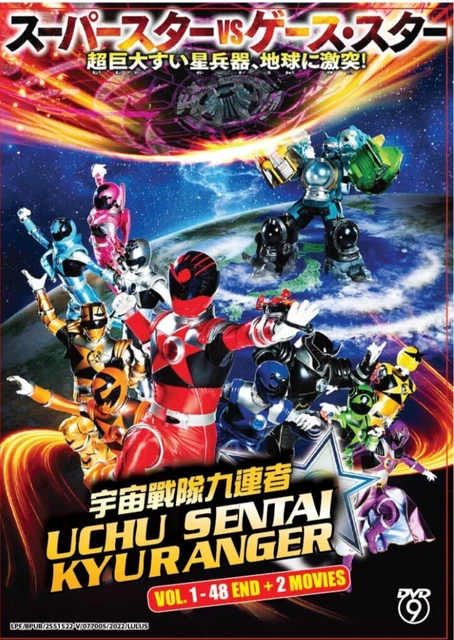 DVD UCHU SENTAI KYURANGER Vol.1-48END + 2 film inglese sub tutte le ...