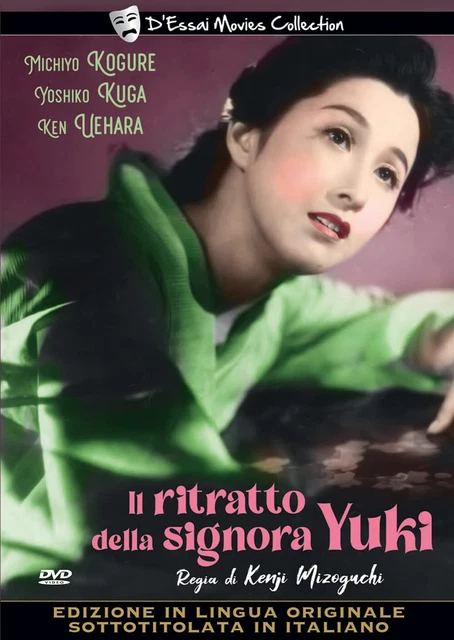 IL RITRATTO DELLA Signora Yuki (DVD) Michiyo Kogure ﻿Koshiko Kuga ﻿Ken Uehara EUR 16,54 ...