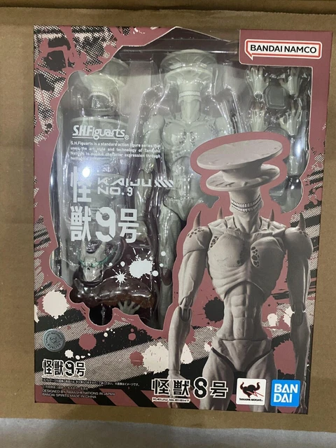 BANDAI S.H.FIGUARTS SHF KAIJU No.9 Villain BOSS Kaiju No. 8 Figure ...