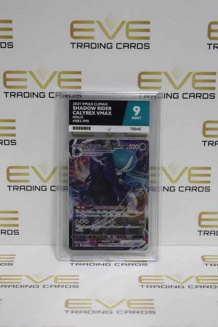 GRADED POKEMON KARTE - #083/184 2021 VMAX Climax Shadow Rider Calyrex Holo - Ace 9 EUR 40,83 ...
